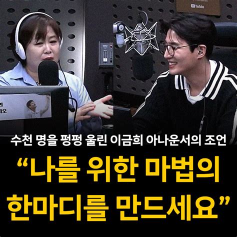 포레스트 요즘 30대 40대 사이에서 급증한다는 무서운 현상 ”생각이 점점 생각의도약 도야마시게히코 자기계발 책추천 성공 동기부여 생각 생각정리