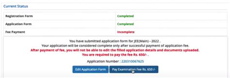 How To Apply For JEE Main Step By Step Form Filling Procedure