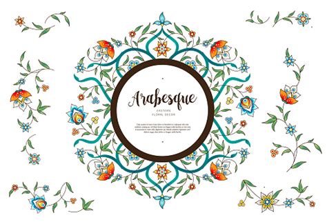 벡터 빈티지 라운드 프레임 꽃 장식 테두리 디자인 템플릿에 대 한 디바이더 동양풍 요소 럭셔리한 플로럴 패턴 비네트 초대 카드 포장을 위한 장식적인 그림 패턴에 대한 스톡