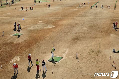 제1회 대통령기 전국파크골프대회 개막