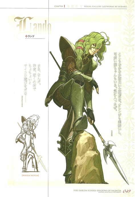 Hidari Works Artwork Of Randal Lando From The Fe Sov Memorial
