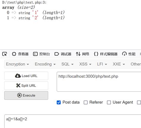 Ctfshow——web入门133~138ctfshowweb4 Csdn博客