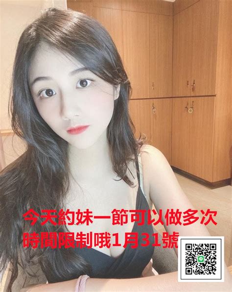 清清外送茶臺灣約炮選妹瀨87417或賴6600887白虎嫩鮑插蜜穴吞精少女淫蕩 Xiaochenchen Medium