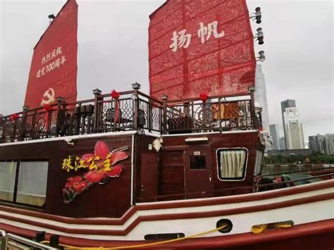 来自羊城晚报的报导 船舶装上绿心脏美丽帆影现珠江 新闻资讯 广东凯力船艇股份有限公司官方网站
