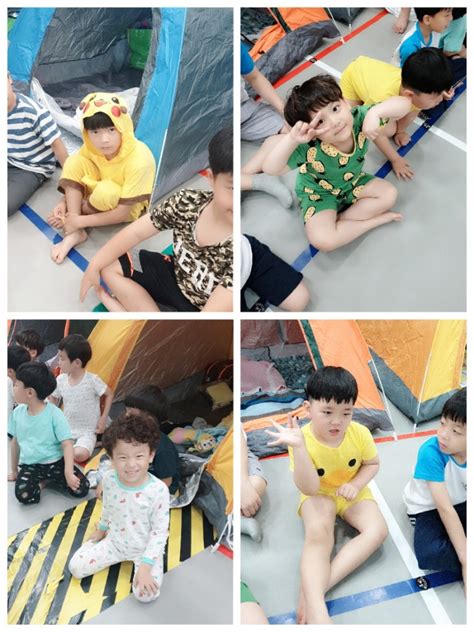 우주최강길동태풍태권도1박2일합숙훈련자립심키우기일자산미니국토대장정길동초등학교 유아체육유아태권도 줄넘기 길동병설유치원 음악줄넘기학교체육 네이버 블로그