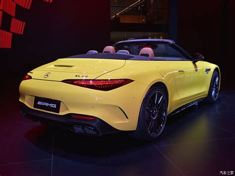 Amg Sl Amg