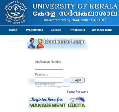 Kerala University Ug Admission 2025 Application Form Last Date