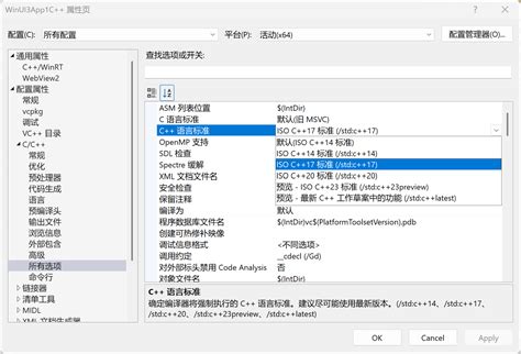 Winui 3 Winrt C 开发完整教程 第一部分：基础概念与架构 Hoshiizumiya