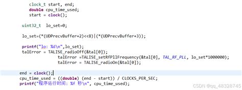 Vivado SDK2018 3 报错undefined reference to times vivado使用time函数 CSDN博客