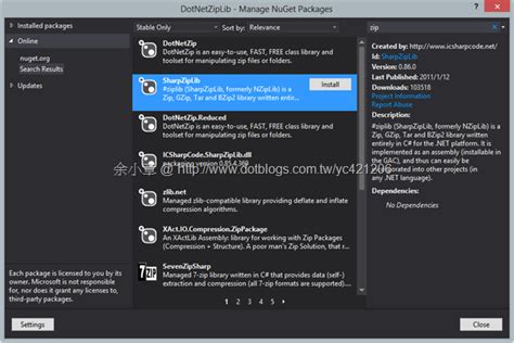 Cnet 使用 Sharpziplib 處理壓縮檔案 余小章 大內殿堂 點部落