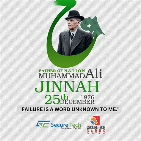 Secure Tech Consultancy Pvt Ltd On Linkedin Quaideazamday Quaidday