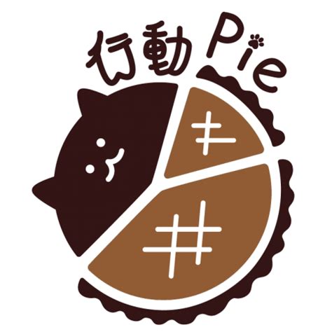 陳晏涵PRO360