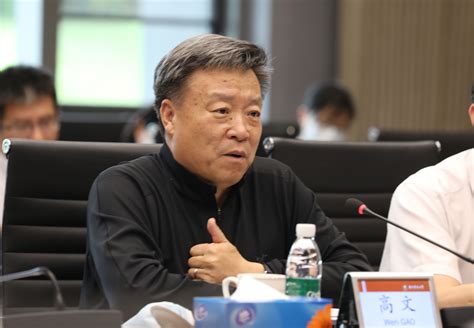 鹏城实验室、南方科技大学举办学习贯彻习近平新时代中国特色社会主义思想主题教育读书班联合学习活动 工作动态 鹏城实验室