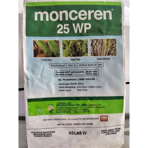 Monceren 25wp Racun Kulat 500g Shopee Malaysia