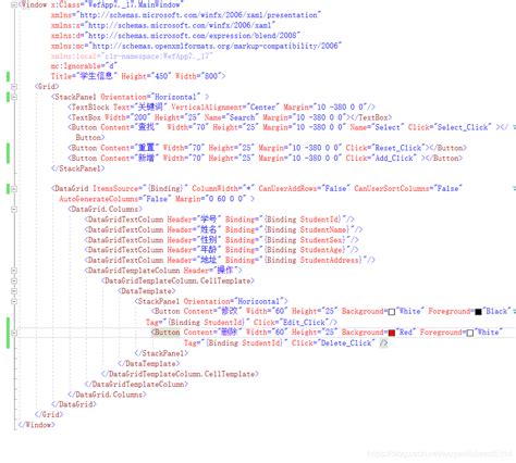 Wpf Ef Core入门：制作可视化窗体软件 Wpf Efcore Csdn博客