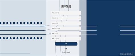 附源码 计算机毕业设计java基于jsp的网上饮品店java课程设计饮料线上商城 Csdn博客
