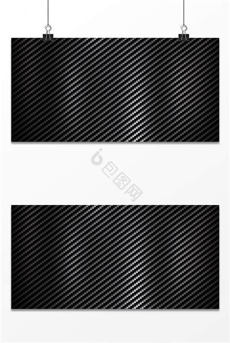 渐变黑色金属条纹图片 渐变黑色金属条纹素材免费下载 包图网