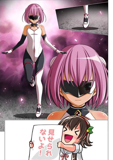 クローバーローゼ第五話進捗報告二葉プラン by こえだ商店 from Pixiv Fanbox Kemono