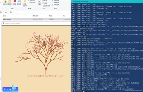 Python 使用pyinstaller打包exe文件报错： Typeerror An Integer Is Required Got Type Bytes 的解决方法 Csdn博客