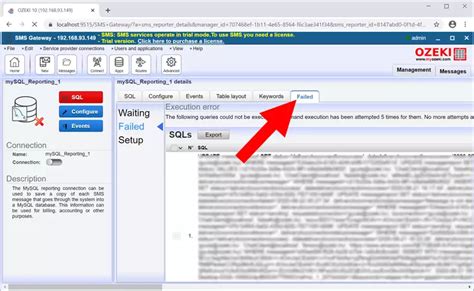 How To Find Out Which Sql Queries Were Not Executed