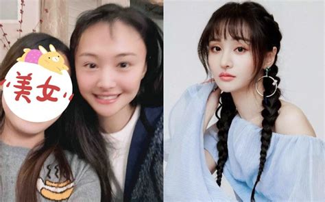 Tr Nh S Ng Tin T C H Nh Nh S Ki N Scandal N Ng H