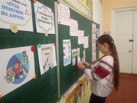 Цього року Національний урок з безпеки дорожнього руху буде присвячений темі «Безпечна дорога