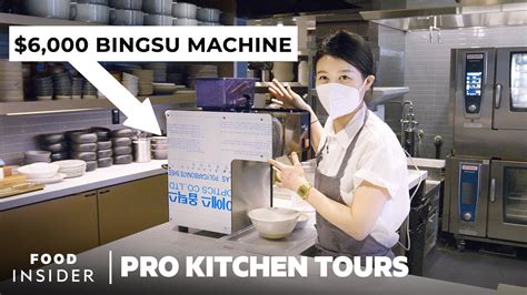 Chef Eunjo Parks 6000 Bingsu Machine And 6 Other Momofuku Essentials Pro Kitchen Tours Youtube