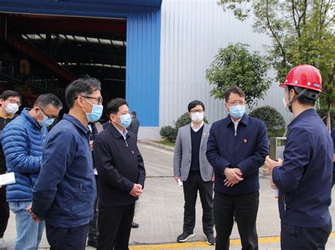 宁德市委书记郭锡文一行莅临福建宏旺调研 新闻资讯 肇庆宏旺