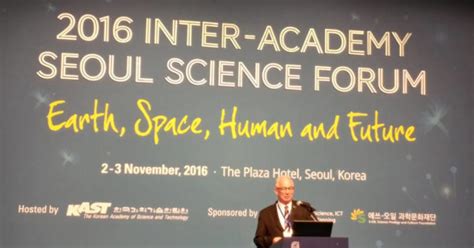 세계 석학들 과학으로 자연재해 대응 역량 높여야세계과학한림원포럼 개최