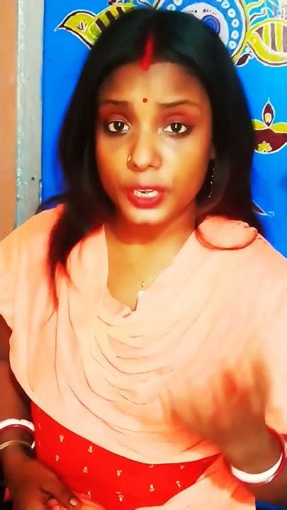 শর্ট ভিডিও Comedy Funny বেড়া গুলো মানুষের জাতও না এমনটাই চাই ঝাঁটা দিয়ে পেটাও 👍🥰😆😲😯😝🤪😮