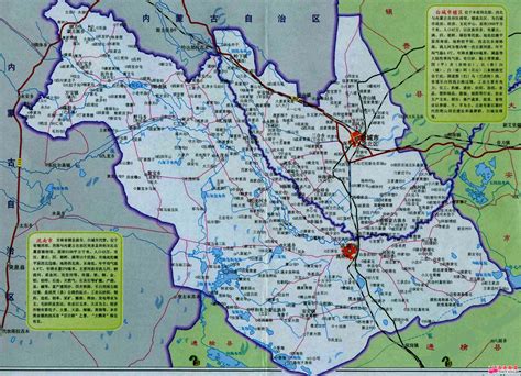 洮南市区地图 洮南 洮南市 第9页 大山谷图库