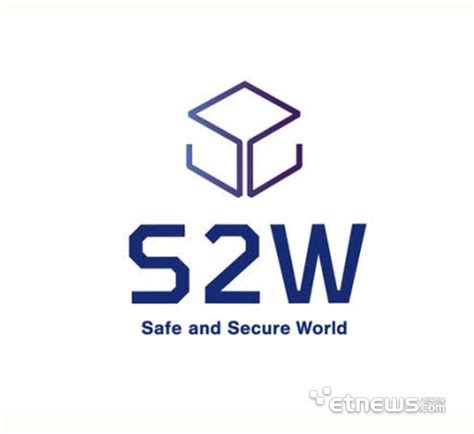 에스투더블유 세계경제포럼 100대 기술 스타트업 선정 전자신문