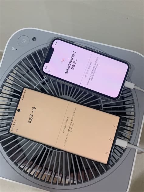 안드로이드 아이폰 데이터 옮기기 Ios로 이동