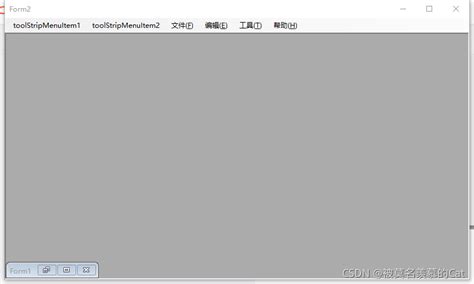 c winfrom窗体去除mdi子窗体最大化后在mainmenustrip上自动产生的图标以及打开子窗口自动关闭其他窗口 c