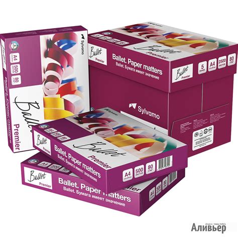 Бумага офисная ballet premier, а4, 80 г/м2, 500 л., марка а, colorlok ...