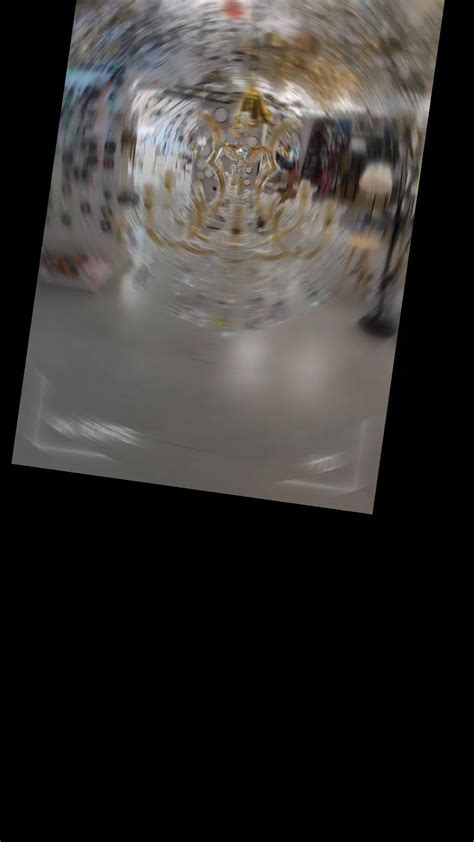 მზის ნათება Sun Light Added A მზის ნათება Sun Light