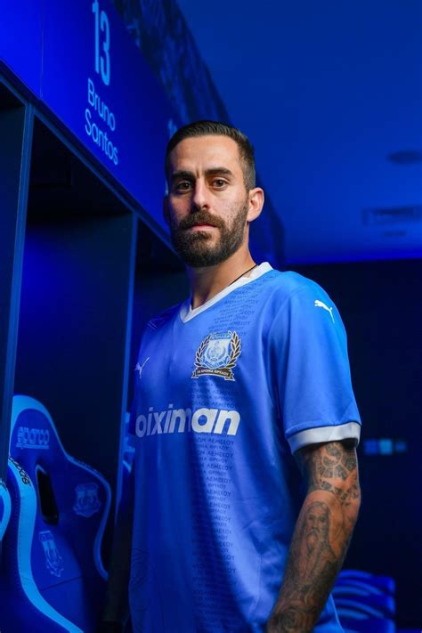 Apollon Limassol 2024 25 Home Kit