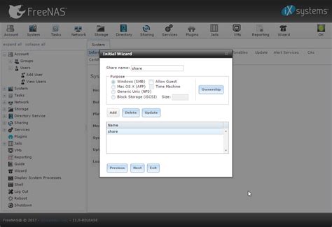 Freenas 11 のインストール きりしま屋