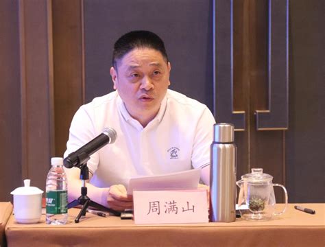 力博重工“十四五”国家重点研发计划项目课题 技术研讨会会议在泰安召开 公司新闻 关于力博 力博重工科技股份有限公司