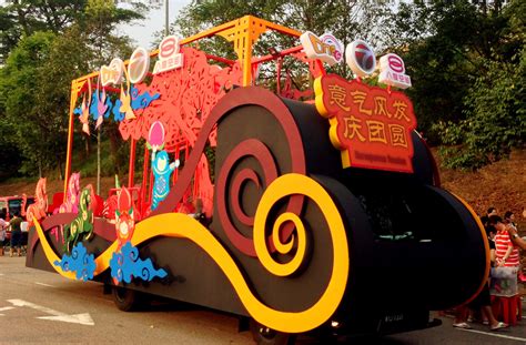 Float Design On Behance