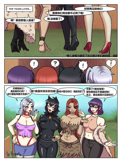 The Four Sissiters Page 15 Nhentai Hentai Doujinshi And Manga