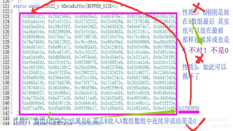 Stm32硬件crc测试 补充crc性质stm32f103 Hal Crc配置 Csdn博客 Stm32硬件crc测试 补充crc性质stm32f103 Hal Crc配置 Csdn博客