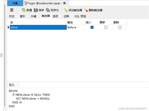 Navicat建表时“时间”字段使用datetime类型，将默认值设为currenttimestamp报错navicat设置默认值 Csdn博客
