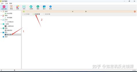Excel如何批量导入照片之合并单元格 知乎