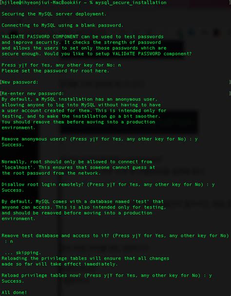 MacOS에 MySQL Workbench 설치하기