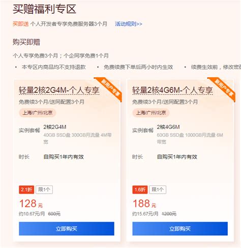 wordpress自助建站教程，入门级菜鸟教程 知乎