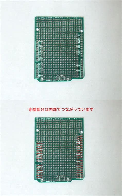 Yahooオークション Arduino Uno用ユニバーサル基板 2枚セット（緑色