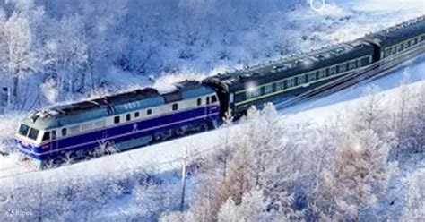 东北哈尔滨雪国列车5天4晚 Klook客路