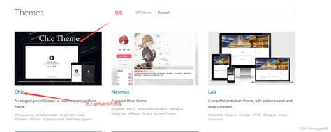 Githubhexo博客设置主题github怎么设置背景 Csdn博客