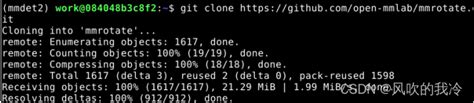 MMRotate旋转框检测实现过程 mmrotate的权重在哪下载 CSDN博客